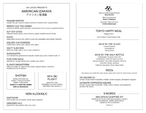 Ski Lodge Menus - Spiegelworld